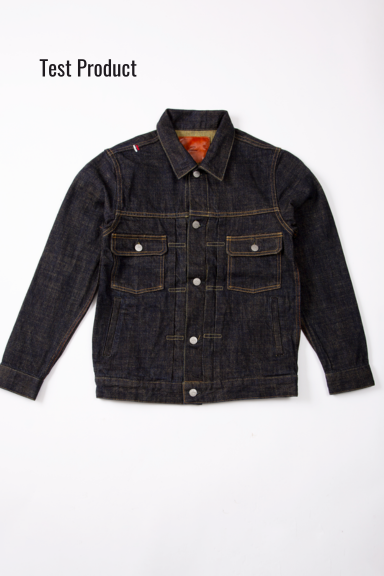 Buy Test Product Tanuki 2 for JPY 50 | Tanuki